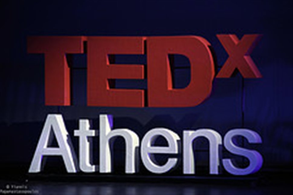 Ακόμα πιο πρωτότυπο και καινοτόμο το φετινό TEDx Athens • Το Κουλούρι