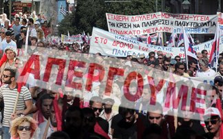 Απαγόρευση συμμετοχής των ανέργων στις απεργίες φέρνει νέο νομοσχέδιο ...