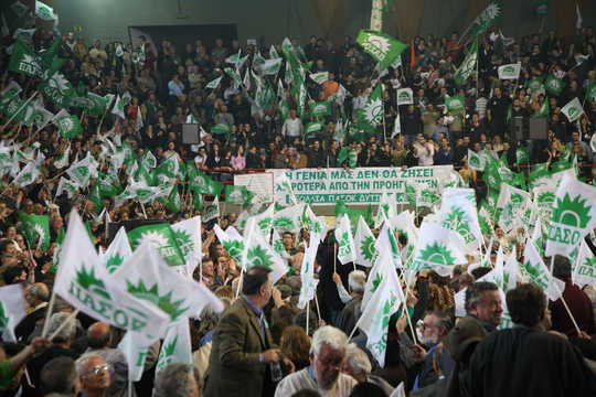 Καλοκαιρινή περιοδεία σε ολόκληρη την Ελλάδα με την αρχική του σύνθεση ...