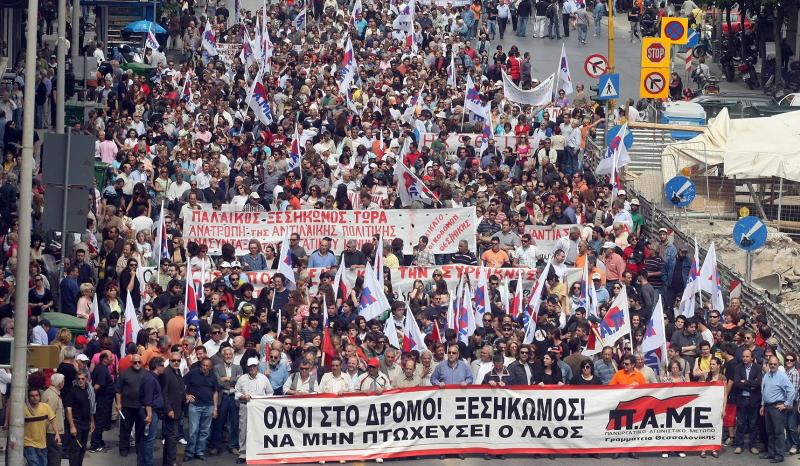 Αύξηση διαδηλώσεων κατά 33,7% στο εννιάμηνο του 2016 ανακοίνωσε το Π.Α ...