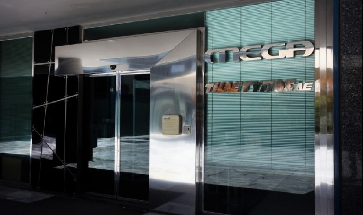 Mega: Χάλασε το βίντεο και «μασάει» τις κασέτες, άμεση η ανάγκη για ...