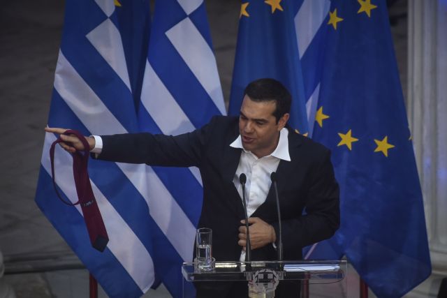 Γελάει νευρικά ο ιστορικός του μέλλοντος, ανυπομονεί να ερωτηθούν ...