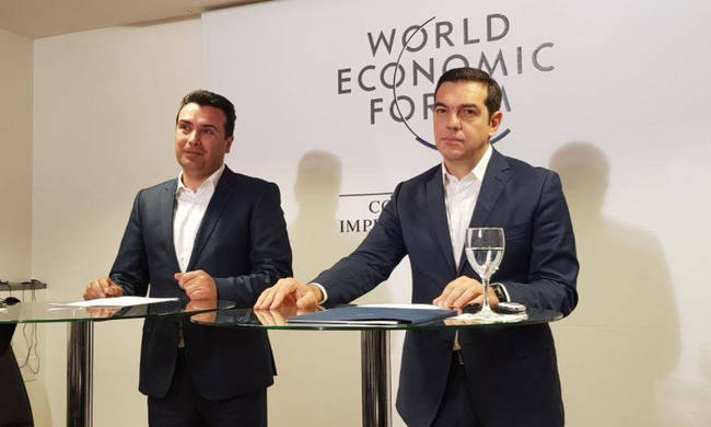 Έξαλλος με τον Τσίπρα ο Ζάεφ, νόμιζε ότι η Ιλιντένσκα είναι η ...