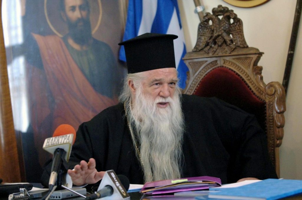 Προβληματισμένος ο Αμβρόσιος, δεν καταλαβαίνει τι κερδίζουν όσοι ...