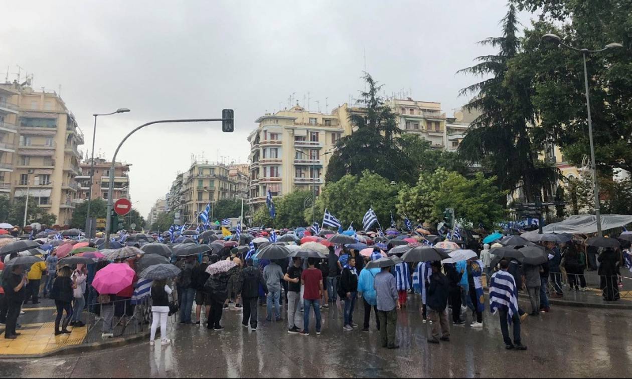 Ξεπέρασε το ξεπούλημα της Μακεδονίας ο καιρός, συνεχίζει και σήμερα με ...