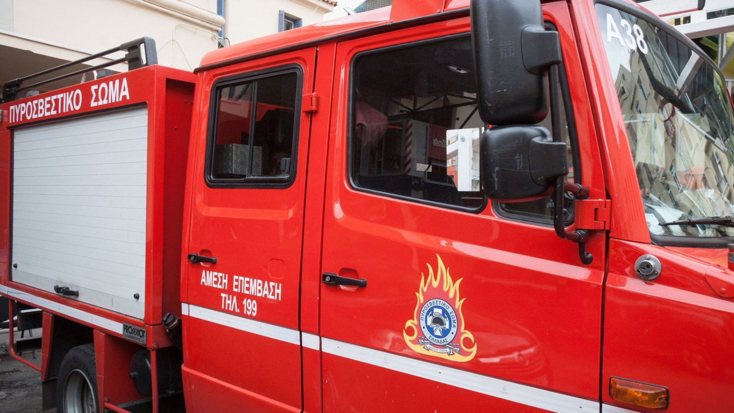 Εκατοντάδες κλήσεις στην πυροσβεστική από πολίτες που δεν χωρούν πλέον ...