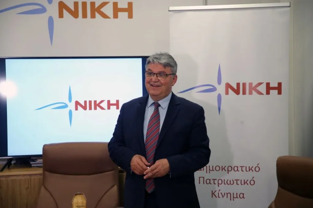 Στους βουλευτές της ΝΙΚΗΣ θα δώσουν θρησκευτικό όρκο τα μέλη της νέας ...