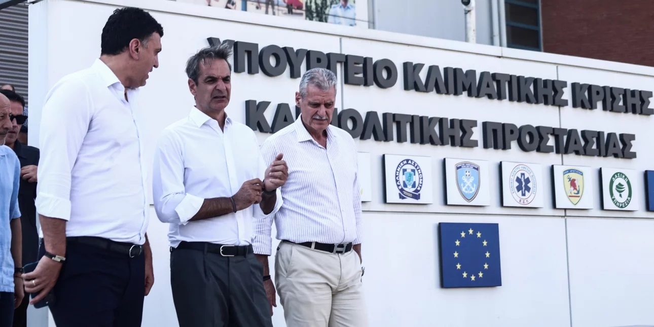 Να μην ξυριστούν καλού κακού μέχρι το τέλος του καλοκαιριού ζήτησε από ...