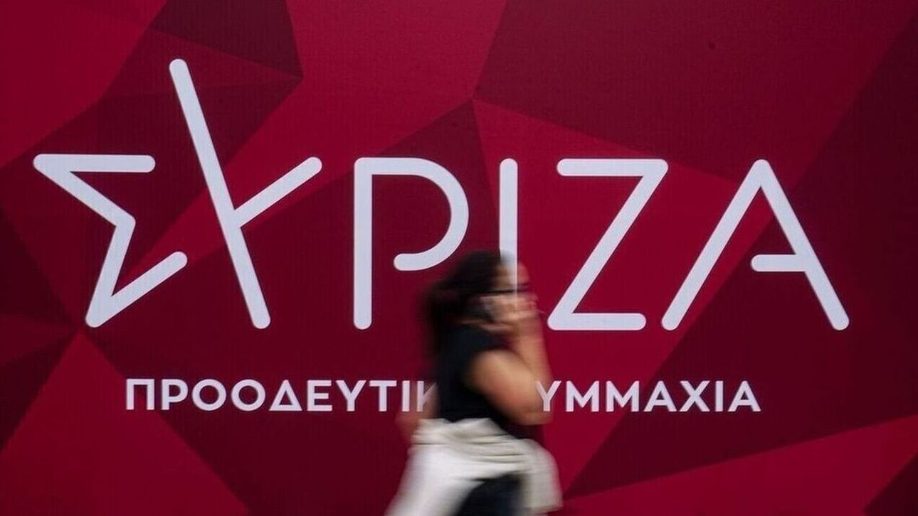 Δείτε αναλυτικά τις τάσεις του ΣΥΡΙΖΑ και τι κάνει η καθεμία • Το Κουλούρι
