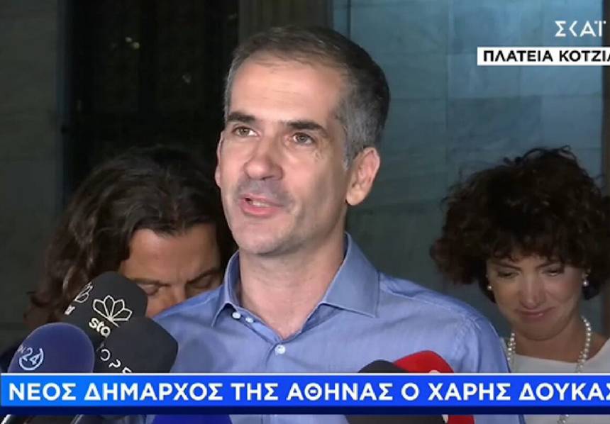 Λογαριασμό στο kariera.gr έφτιαξε ο Κώστας Μπακογιάννης • Το Κουλούρι
