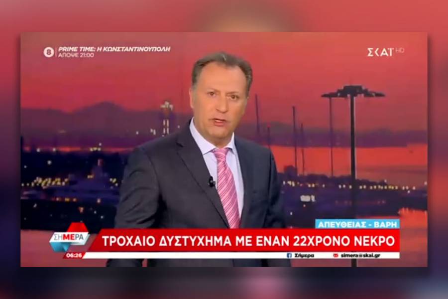 Δημήτρης Οικονόμου: Παρεξηγήσατε τα λεγόμενά μου, αλλά εντάξει δεν ...
