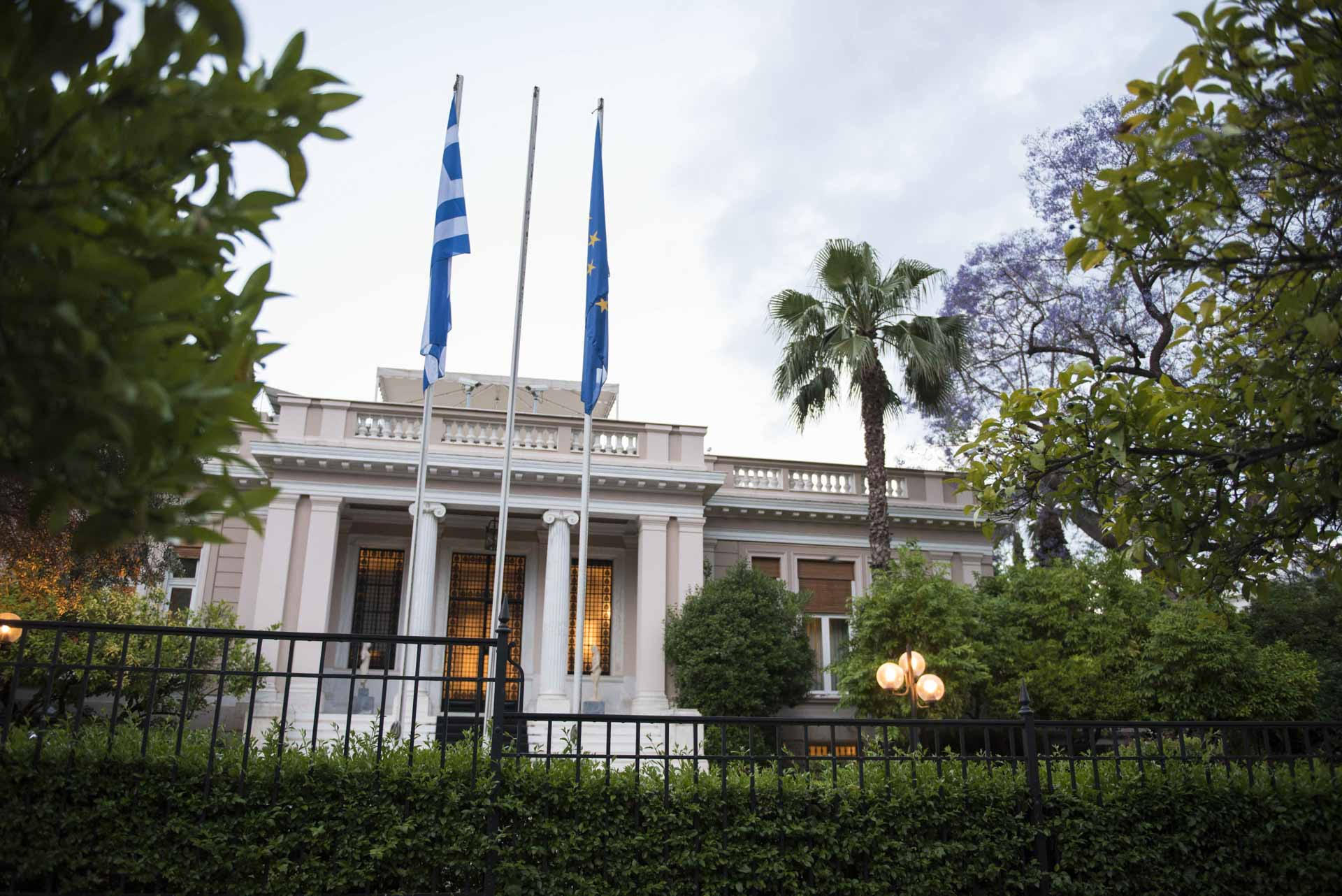 Μήνυμα εκκένωσης στο Μέγαρο Μαξίμου έστειλε το 112 • Το Κουλούρι